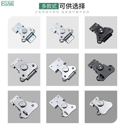 HO75UNA木箱搭扣航空平箱蝴蝶4扣锁包装箱扣中锁芯X20厂家直销