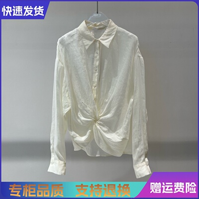 艾诺丝2026年春季新款时尚宽松亚麻长袖衬衫褶皱上衣女装BR501131