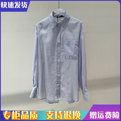 艾诺丝国内代购2026春夏季宽松休闲长袖POLO领衬衫上衣女BR102124