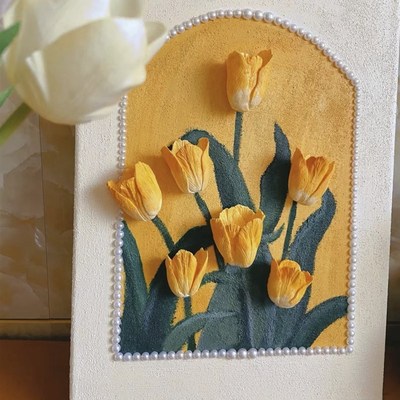 郁金香3d肌理纹理画diy材料 立体浮雕数字油画奶油风手绘心理减压