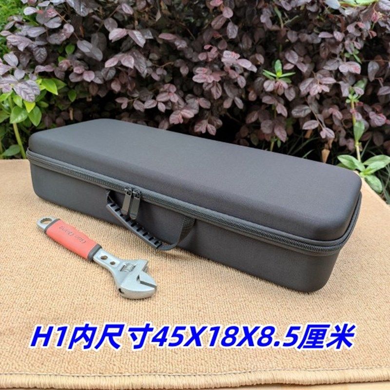 大号45厘米长手提硬壳防水工具包机械键盘防护包多功能可携式维修