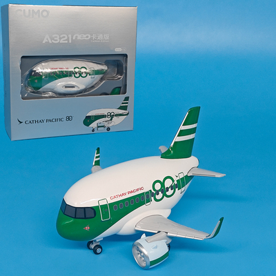CUMO卡通Q版国泰航空A321neo客机Q3002合金飞机模型收藏摆件
