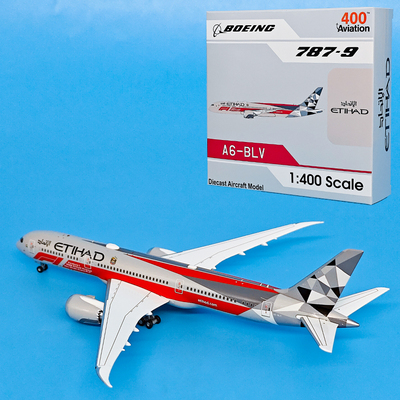 1:400阿提哈德航空B787-9客机A6-BLV飞机模型合金仿真金属摆件AV