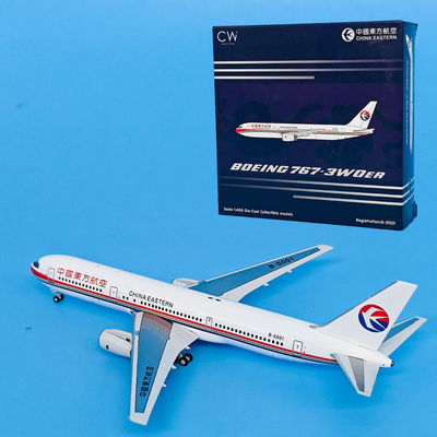CW 1:400中国东方航空B767-3WOER客机B-5001仿真飞机模型摆件