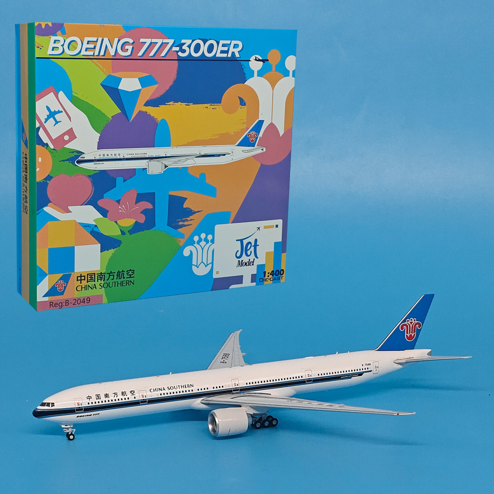 1:400南方航空波音B777-300ER客机仿真飞机模型合金摆件南航JET
