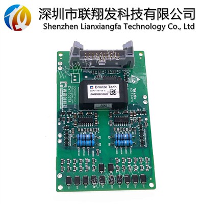 青铜剑IGBT驱动板2QP0115T06-C 2QP0115T12-C 2QP0115T17-C全新
