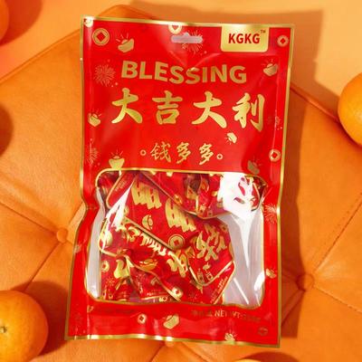 潮汕特色老式橘子味软糖桔子糖结婚喜糖年货送礼橡皮糖独立包装