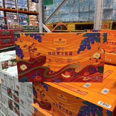 山姆代购MM西班牙进口NFC缤纷果汁礼盒6L新年年货送礼佳品