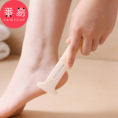 刮脚刀B1pq808-刮脚后跟脚底刮脚皮刮脚用家用修脚工具刮脚刀