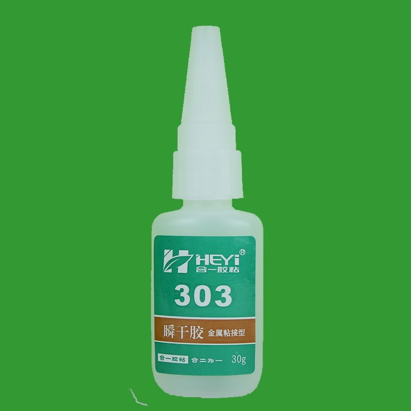 HY-303金属粘接PS瞬干胶,金属粘塑料ABS高强快干胶,金属瞬间胶