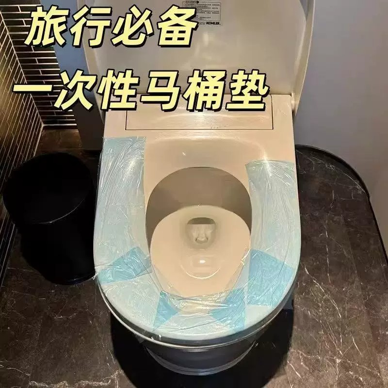 蓝色一次性隔离保护膜高透明酒店出行门把手开关多用途自粘防护膜