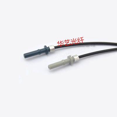 AVAGO安华高光纤HFBR4501-4511Z安捷伦光纤跳线T1521 T1528光纤线