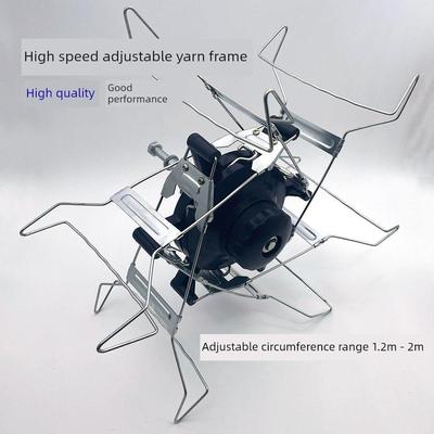 槽桶车落纱机倒角机纱架捻线架线架撑伞架可伸缩可调线架线架拉伸