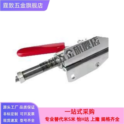 快速夹钳 推拉压紧式/WDC30513 WDC30607M WDC12130-HB SS