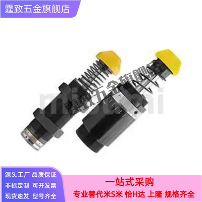 重型液压油压缓冲器E-MSZXAD4225/4250/4275/64050/64100/64150