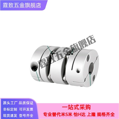 双膜片联轴器GCPW20 26 29 33 39-4-5-6-8-10-11-12-14-15-16MCGL