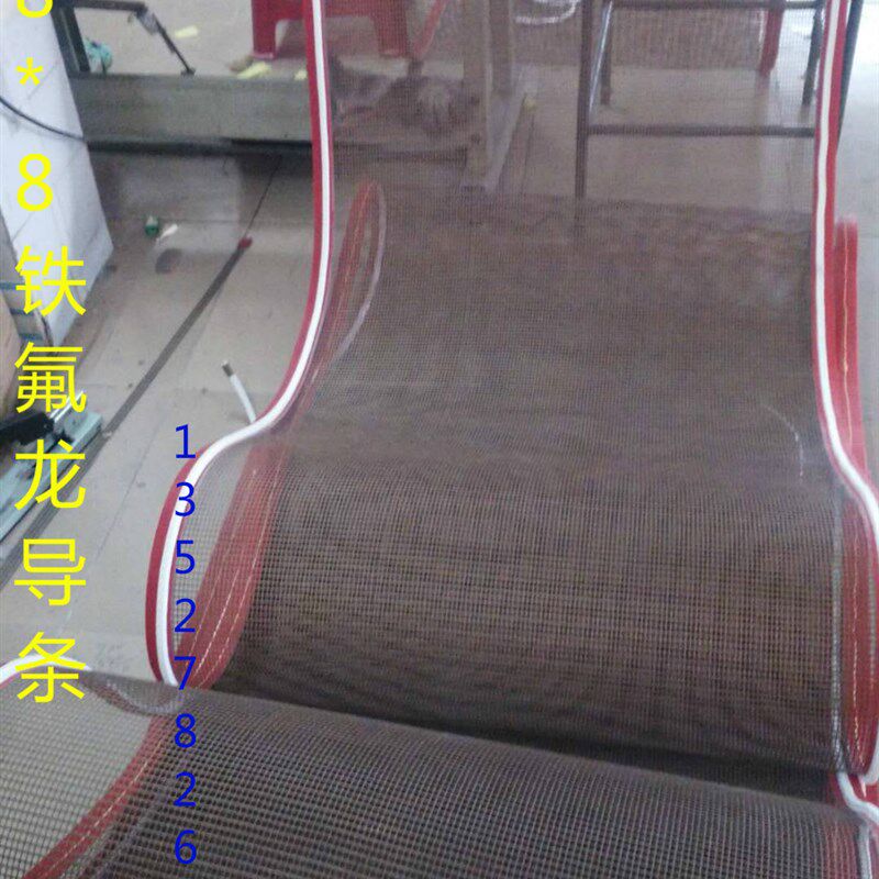 厂销直销耐高温特氟龙uv机传送带隧道炉烘箱输送网带各种规格定制
