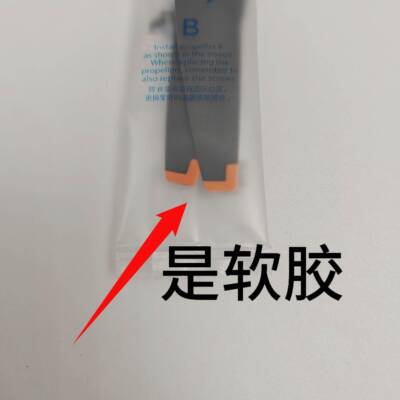 大疆原厂6030F正品螺旋桨Mini3桨叶Mini3Pro/Mini4Pro通用配件