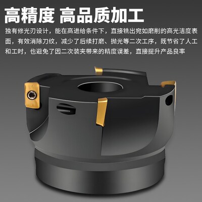 400R铣刀盘加工中心数控刀盘1604面铣刀盘90L度直角BAP300R飞刀盘