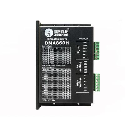 雷赛科技DMA860HMA860H数字式中低压步进电机驱动器性能稳定