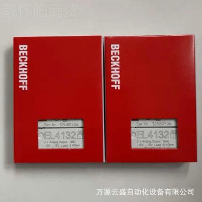 BECKHFF倍福EOL 4104 EL41224MAK品132模块 全新原装正 议价优惠