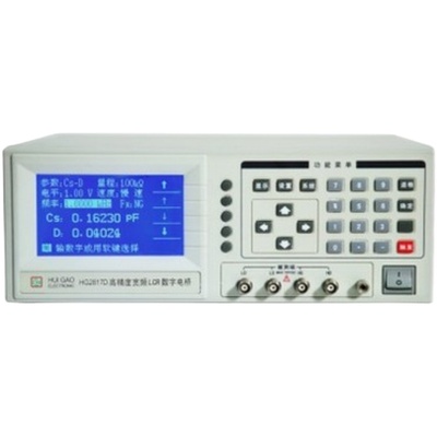 常州汇高HG2817D型高精度宽频LCR数字电桥 精密lcr数字电桥测试仪