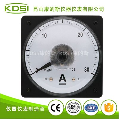供应 KDSI指针式电流表LS-110 DC30A圆形开孔电表 外形110*110mm