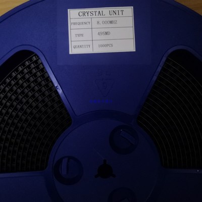 整盘价 HC-49SMD 8MHZ 8M 贴片晶振 8.000MHZ 假贴片 全新正品