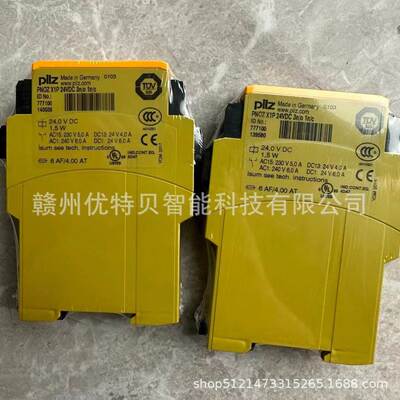 全新PILZ皮尔兹控制器7771FBP00 PNOZ  X1P D24VC3n/o 货 议价销
