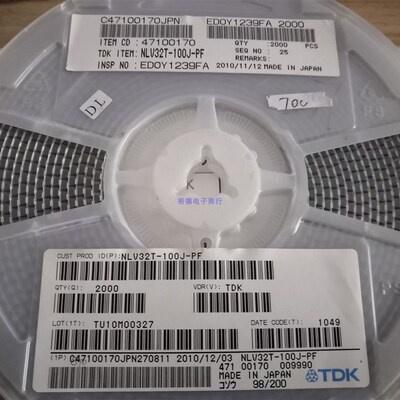 整盘2000只 NLV32T-100J-PF 1210 10UH 贴片绕线电感3225 原装TDK