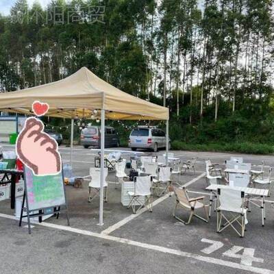 外帐篷大遮阳伞29297摆户摊户外折帐叠印字遮阳棚停棚车四角篷摆