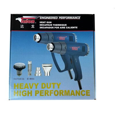 台湾达龙热风枪2000W热风机吹风筒调温烘枪8672S烤枪TH8623B/11B