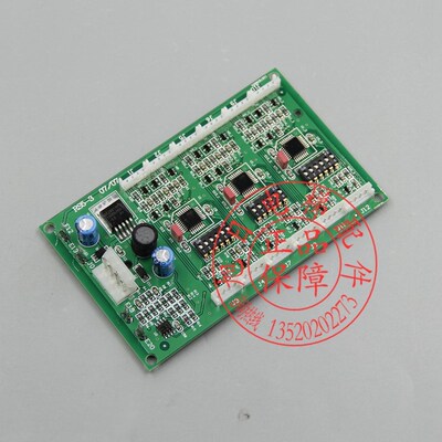 电梯配件/RS53通讯板/RS5-3轿内地址板XBA610AK2