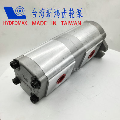 台湾新鸿双联齿轮泵HYDROMAX HGP-33A-F2323R 2525R 2828R 3030R