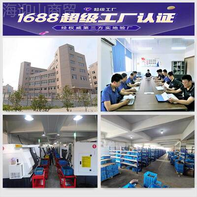 304 16食级3硅胶软管接头特氟龙JMT软管品快装软管卡盘扣压接头