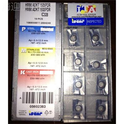 1HM90 AVSZDKT150PDR IC810/IC908/ICC808/5IC328/I90/IC5400/IC4