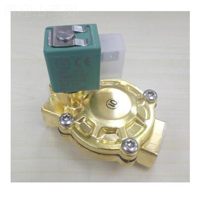 SCO电磁阀COVC23S8D0E03 A220VC