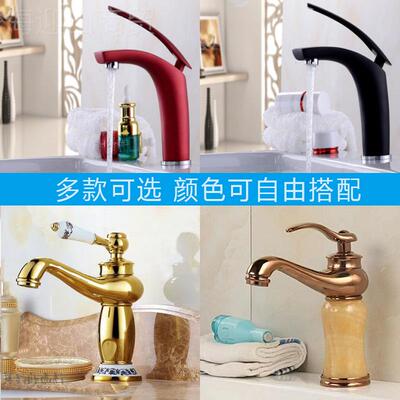 冷热盆水头洗脸手盆创意浴室卫生间洗台上盆YSI家龙用单面孔全铜