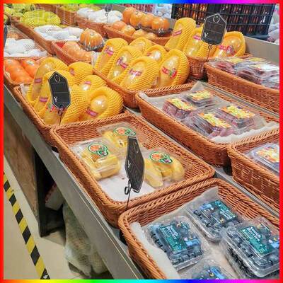 货架台12877水阶陈超列多层可移动水梯果店市便携阶形展示架PVC防