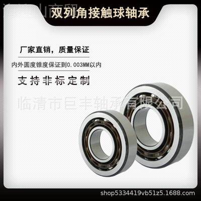 工厂供应 3 056类 LR5204 NP KDDU加厚双列角接触球轴承PLFR系PJS