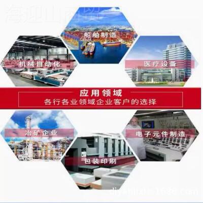 台湾NB缸CKK气感CS1-F/U/应器CS1S-F/U/J D/AC5-240V 100MA 10W