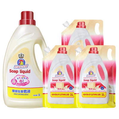 皇冠大公鸡洗衣液套装6L/套