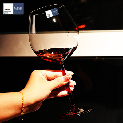 进口水晶玻璃红杆红酒杯勃酒杯子