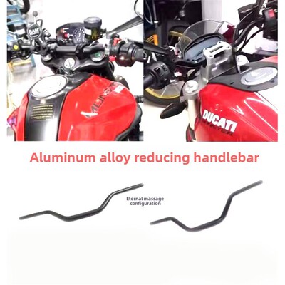 适用杜卡迪 795 696 796 MSX125 M1000 摩托车改装铝合金变径车把