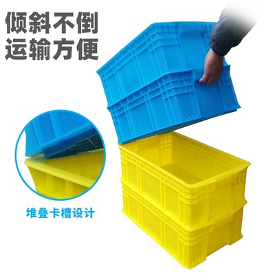 塑料筐网底箱清洗过滤漏水网格养B殖泡豆芽滤水框网格周转加厚箩