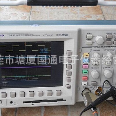 美国keysight InfiniiVision DSOX3102T示波器  1G  2.5G/S采样率