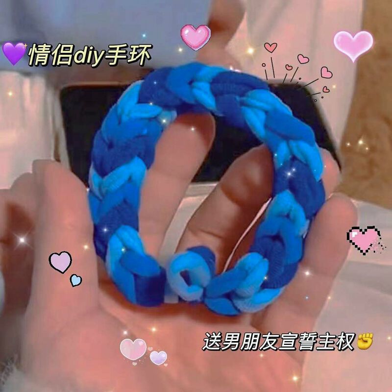 高颜值克莱因蓝小皮筋diy编制手链手环男生送给女朋友扎头绳皮套