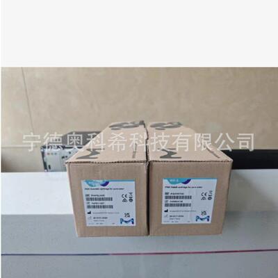 Milli-Q 滤芯 IPAKMET00 IPAKQUA00 透膜 CDRC60202 ZMQSP0D01