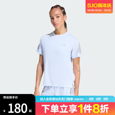 adidas阿迪达斯女子ADI365速干跑步运动短袖T恤KA6163