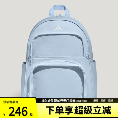adidas阿迪达斯男女多巴胺风透明前袋休闲双肩背包娃包LF1696